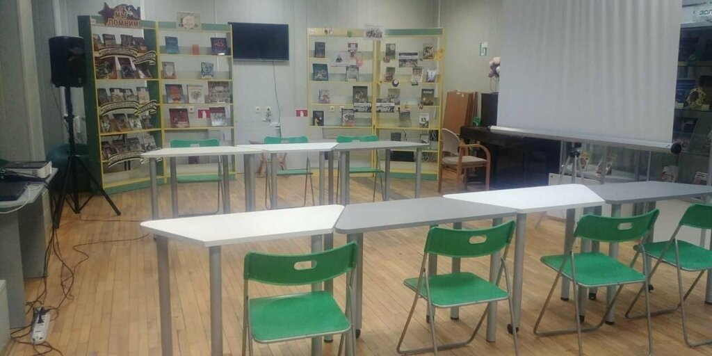 Kurs Roboshkola Elektronik, Moskova, foto