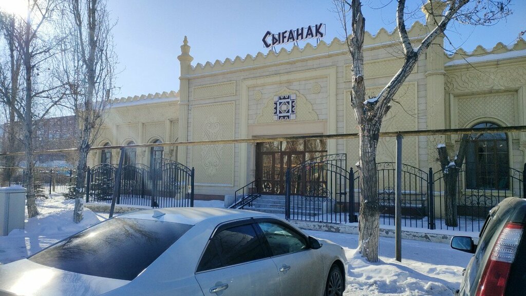 Kafe Syganak, Aktöbe, foto