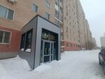 HOD konem (Rakhimzhan Koshkarbayev Avenue No:40/1), spor kulüpleri  Astana'dan