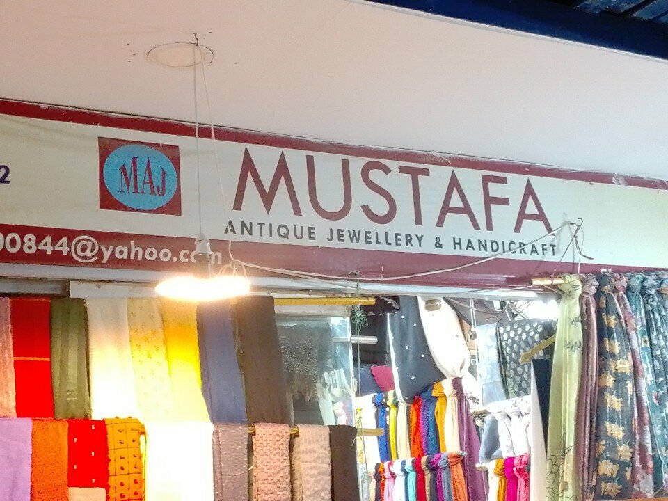 Giyim mağazası Mustafa, Karaçi, foto