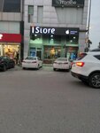IStore (111 Street No:54, DHA Phase 1), elektronik eşya mağazaları  Lahor'dan