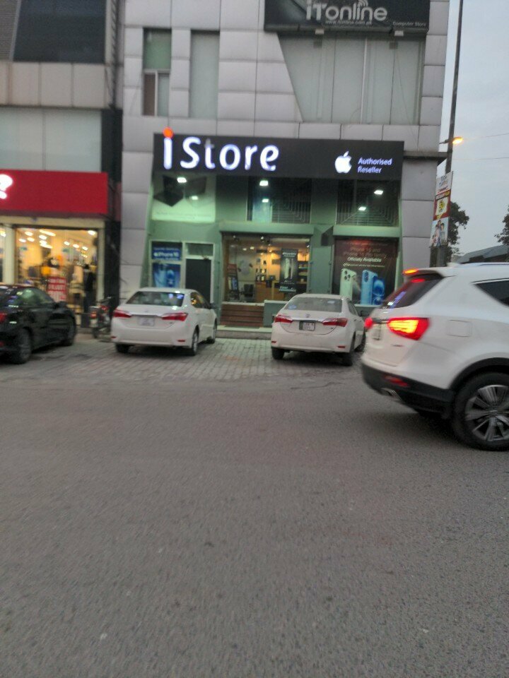Elektronik eşya mağazaları IStore, Lahor, foto