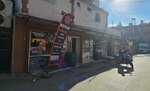 Yamaçlı Gamer Arena (Yeşil Bağlar Mah., 1222. Sok., No:8, Yüreğir, Adana), i̇nternet kafeler  Adana'dan