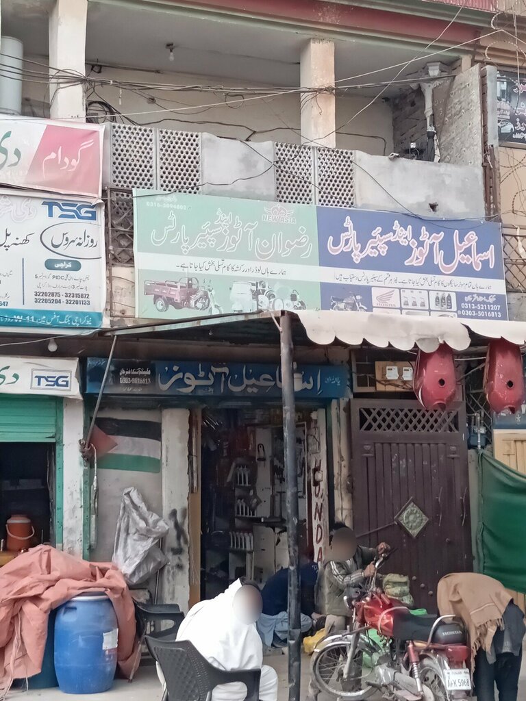 Otomobil servisi Rizwan Auto & workshop, Rawalpindi, foto