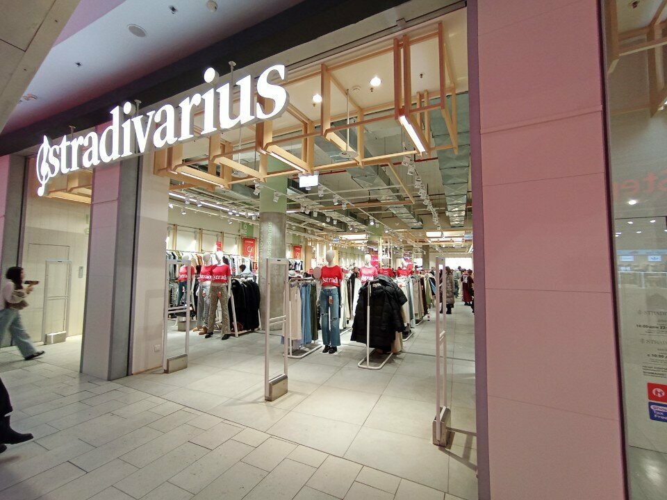 Giyim mağazası Stradivarius, Astana, foto