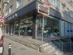 Ziya Aydınlatma (Ünalan Mah., Libadiye Cad., 31, Üsküdar, İstanbul), lamba ve avize mağazaları  İstanbul'dan