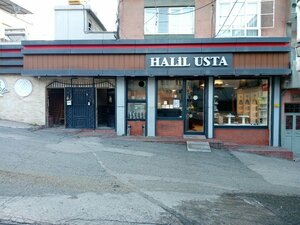 Kebapçı Halil Usta (Gaziantep, Şehitkamil, Mithatpaşa Mah., Öcükoğlu Sok., 6), restoran  Gaziantep'ten