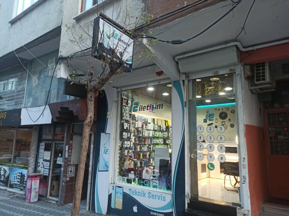 Cep telefonu ve aksesuarları satış mağazaları İz İletişim, İstanbul, foto