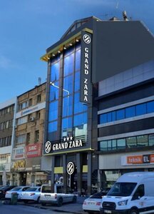 Grand Ülger Hotel (Kayseri, Osman Kavuncu Bul., 55), otel  Kayseri'den