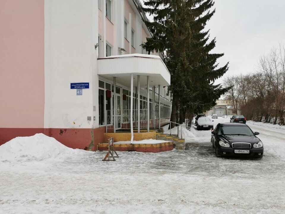 Arşivler Государственный архив аудиовизуальной документации Республики Марий Эл, Yoshkar‑Ola, foto