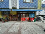 Gürcan Market (Ankara, Keçiören, Kafkas Mah., Çiller Sok., 4A), market  Ankara'dan
