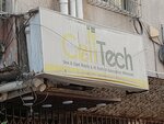 Cell Tech (No:6, Buffer Zone, Sector 15A1), cep telefonu ve aksesuarları satış mağazaları  Karaçi'den