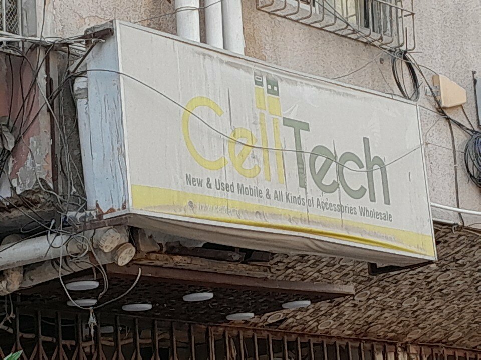 Cep telefonu ve aksesuarları satış mağazaları Cell Tech, Karaçi, foto