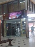 Neykel Shoes (Santa Cruz de la Sierra, Distrito Municipal 11, Subdistrito 12, Ichilo, 100), ayakkabı mağazaları  Santa‑Krus'tan