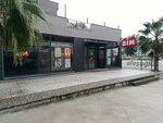 Bim (İzmir, Çiğli, 8790/5 Sok., 130A), süpermarket  İzmir'den