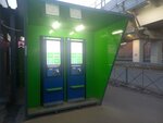 Билетный терминал (Moscow Region, Balashikha, Saltykovskiy puteprovod), bilet gişesi  Moskova ve Moskovskaya oblastından