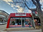 Pınar Eczanesi (Yunus Emre Mh., Beyşehir Cd., No: 248/C, Meram, Konya), eczaneler  Konya'dan