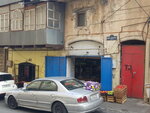 Meyvə Tərəvəz (Сity ​​of republican subordination Baku, Yasamal, Zеrgеrpalan Street, 30A), manavlar  Bakü'den