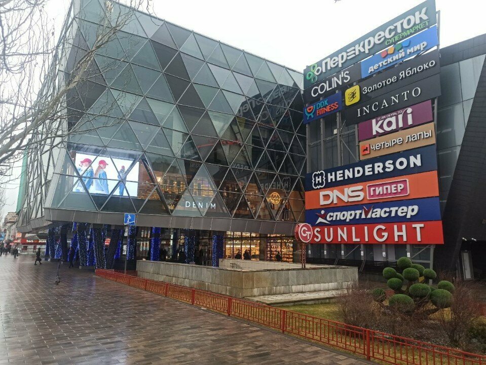 Clothing store Ecru, Volgograd, foto