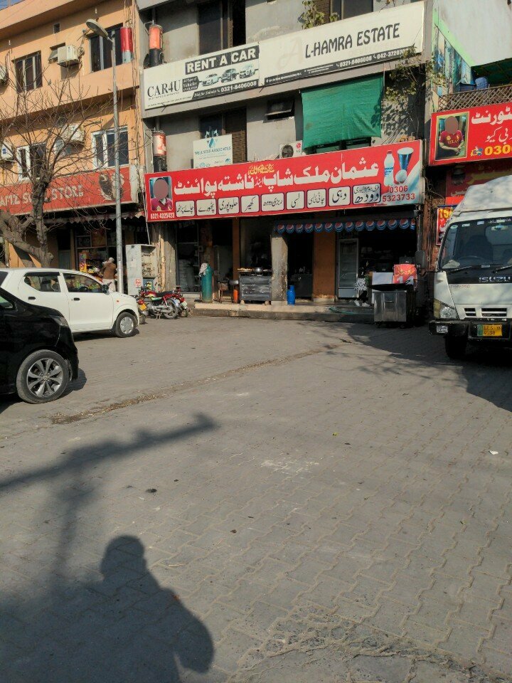 Fast food Usman milk shop and nashta point, Lahor, foto