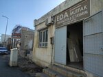 Eda mutfak (Sanayi Mah., 60014 Nolu Cad., No:10, Şehitkamil, Gaziantep), mutfak mobilyaları  Gaziantep'ten