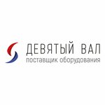 Девятый вал (ulitsa Bogachyova No:3Б), klima satışı  Voronej'den