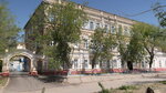Dubovsky pedagogichesky kolledzh (ulitsa 30 let Pobedy No:81), yüksekokul  Dubovka'dan