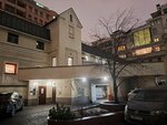 Nauchno-issledovatelsky institut po obespecheniyu pozharnoy bezopasnosti (Prechistenka Street No:40/2с3), güvenlik ve alarm sistemleri  Moskova'dan