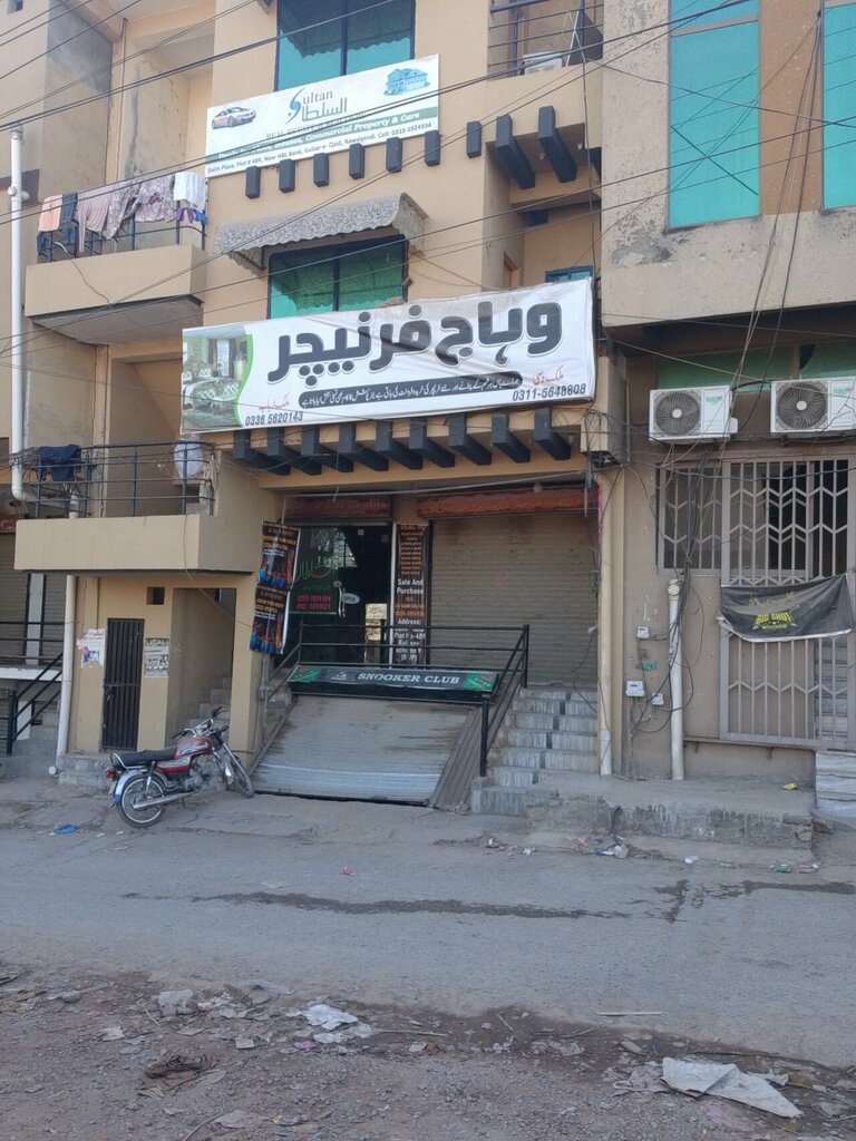 Büro mobilyaları Wahaj furniture, Rawalpindi, foto