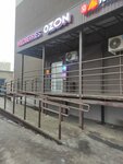 Wildberries (Ivanovskaya Street No:156), teslimat noktası  Penza'dan