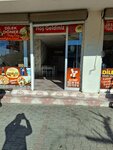 Dilek Döner (Adana, Sarıçam, Adnan Kahveci Blv., 35B), restoran  Adana'dan