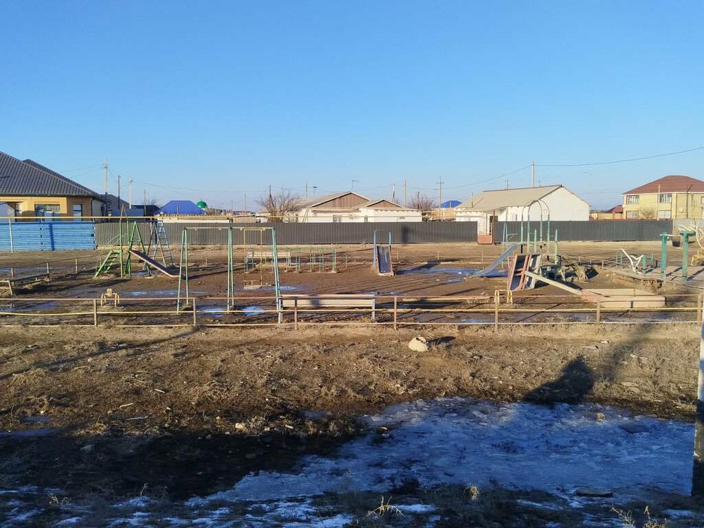 Oyun alanı Playground, Atırav eyaleti, foto