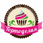 Тортоделия (No:к834В, Zelenograd), şekerleme tatlı ve pastacılık ürünleri  Zelenograd'dan