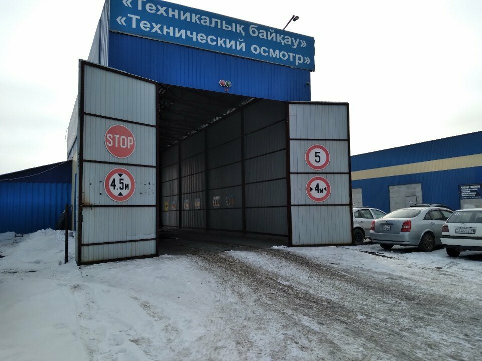 Araç muayene istasyonları Technical inspection, Taldıkorgan, foto