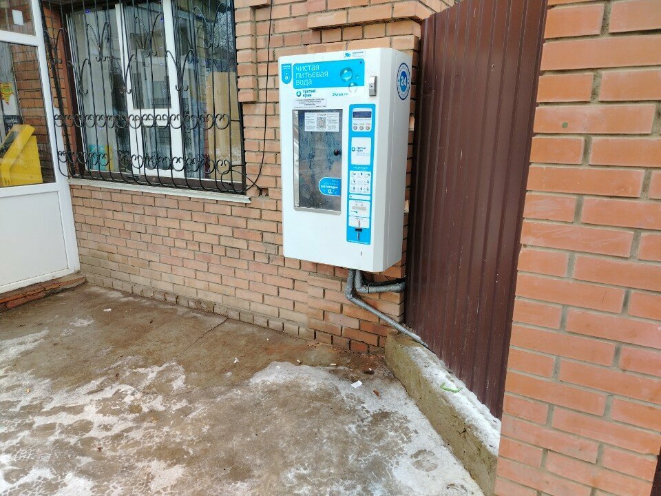 Su otomatı Третий кран, Oral (Uralsk), foto