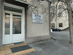 Cetus (Agatangeghos Street No:2), muhasebeciler  Erivan'dan