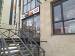 Bunny (No:340/35к12, Nauryzbai City Administrative District, Shuǵyla shaǵyn aýdany), çocuk giyim mağazaları  Almatı'dan
