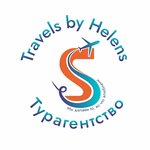 Travels by Helens (5-ya proseka No:110Е), seyahat acenteleri  Samara'dan