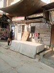Saira Medical Center (Province of Punjab, Rawalpindi, Shamsabad, 434 Awan Colony Road), tıbbi laboratuvarlar  Rawalpindi'den