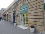 Rd Cosmetics (May 28 Street No:69E), kozmetik ve parfümeri mağazaları  Bakü'den