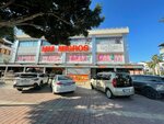 Linda Binboğa Dans & Spor Stüdyo (Antalya, Konyaaltı, Atatürk Blv., 240/A), spor kulüpleri  Antalya'dan