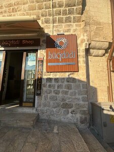 Bağdadi Restoran (Şar Mah., Vali Adil 228. Sok., No:2, Artuklu, Mardin), restoran  Artuklu'dan