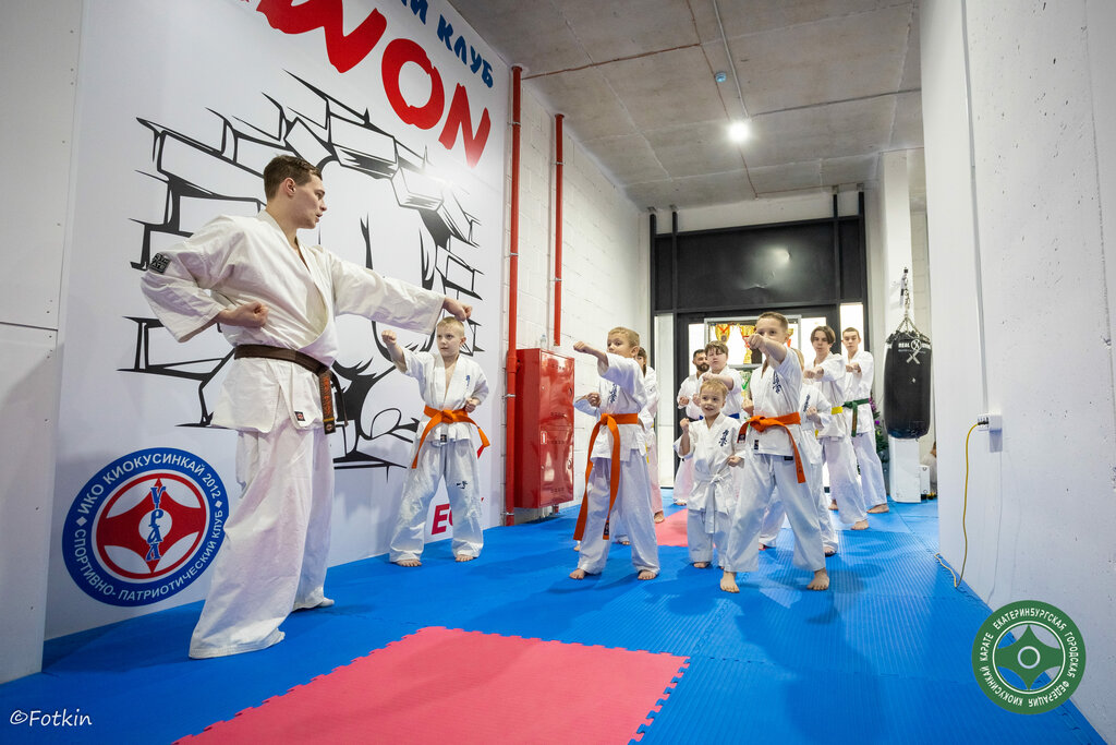 Spor kulüpleri Kwon, Yekaterinburg, foto