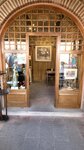 Turkuaz Hediyelik Eşya (Kale Mah., Depo Sok., No:1K, Altındağ, Ankara), sanat galerisi  Ankara'dan