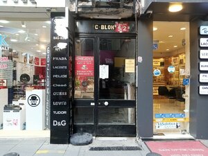 Cinejoys Pendik (İstanbul, Pendik, Batı Mah., Ihlamur Sok., 5F), sinemalar  İstanbul'dan