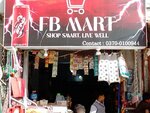 Fb Mart (No:C13, Clifton), büyük mağazalar  Karaçi'den