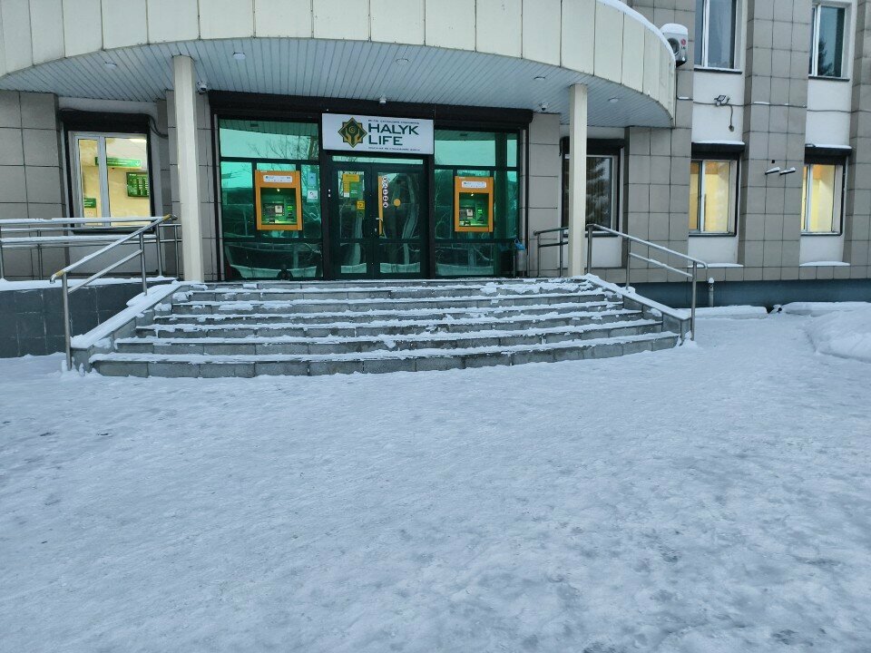 Banka Halyk Bank, Semey, foto