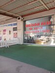 Viscotek Yatak (Antalya, Kepez, Sütçüler Cad., 62), yatak üreticileri  Antalya'dan