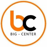 Big-Center (Abidjan, Rue L130), ayakkabı mağazaları  Abican'dan