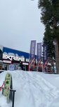 Extreme (Snezhnaya ulitsa No:38Б, posyolok gorodskogo tipa Sheregesh), fitness ve spor ekipmanı firmaları